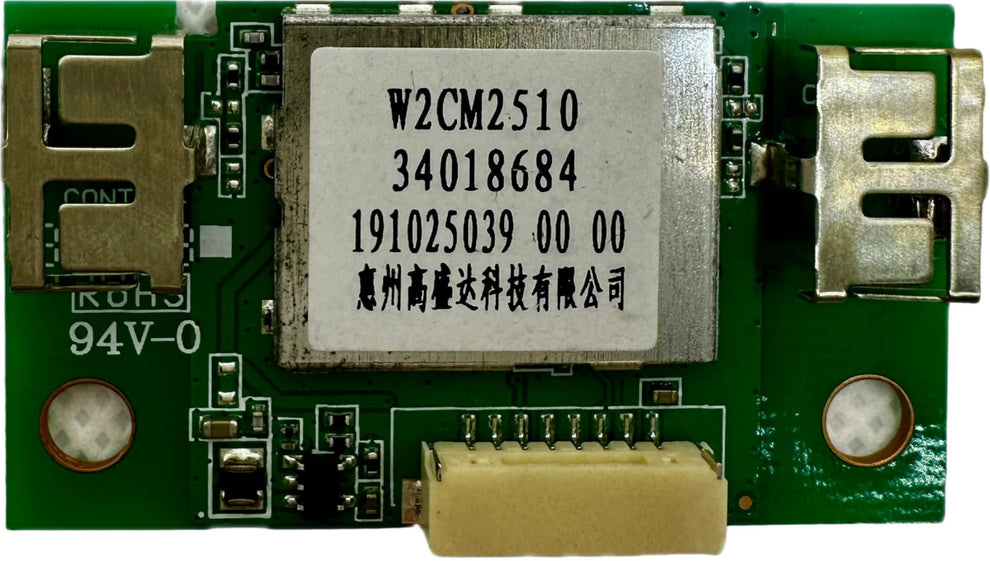 JVC TV Wi-Fi Module to suit LT-65N7105A – YalePrima